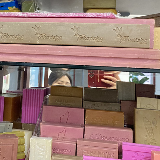 automatic soap cutter machine